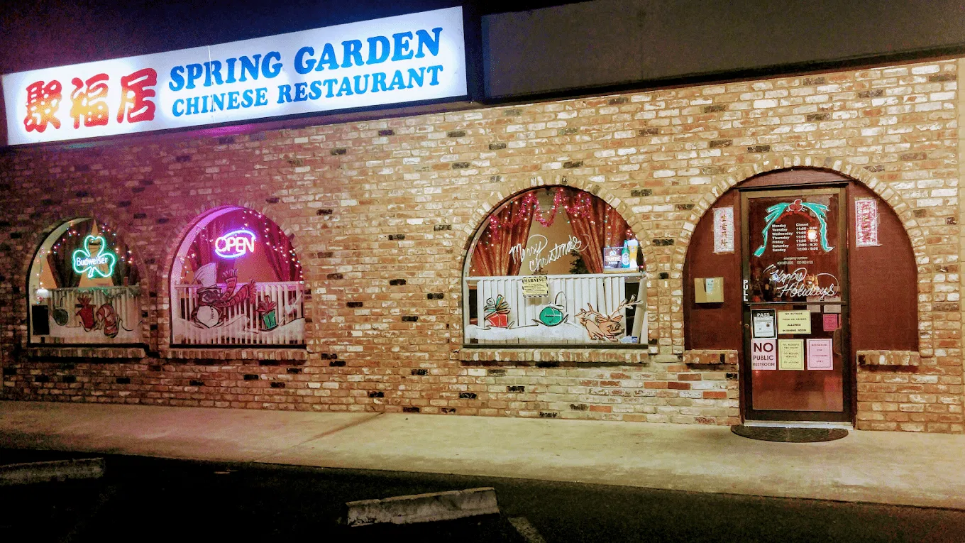 Spring Garden Chinese - Visit Woodland CA